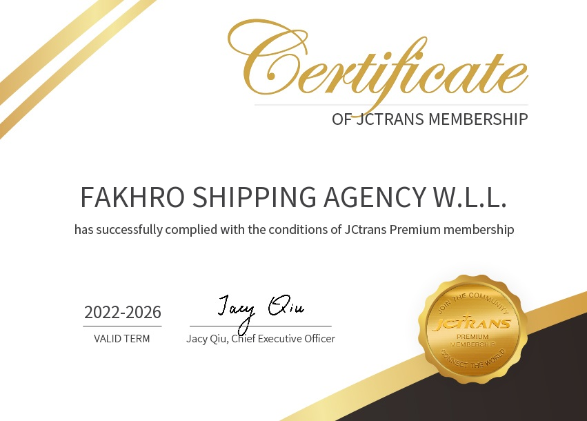 Home | Fakhro Shipping